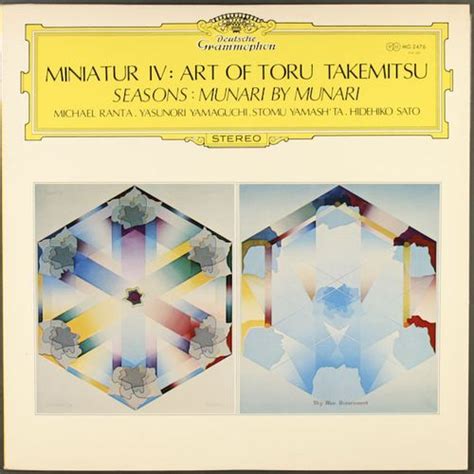 Toru Takemitsu Miniatur Iv Art Of Toru Takemitsu [japanese Issue] Vinyl Lp Amoeba Music