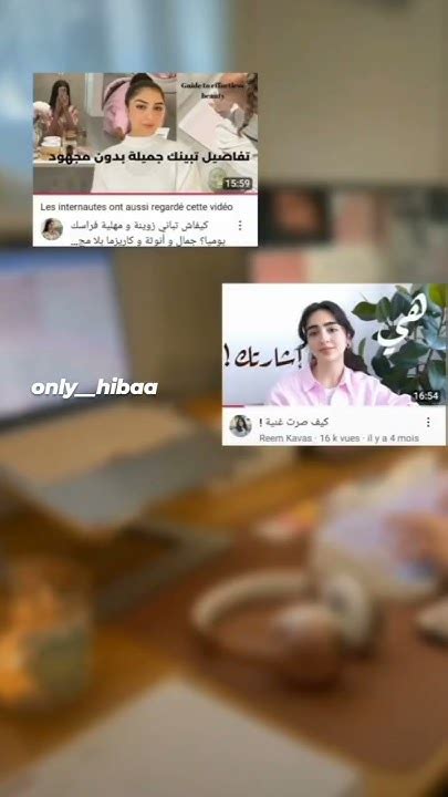 اروع بودكسات 😫🖤 Motivation Grils Podcast Youtube