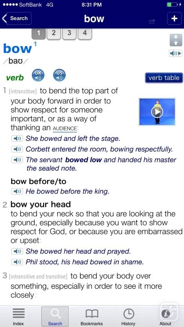 دانلود اپلیکیشن Ldoce برای آیفون آی اپس اپ استور ایرانی