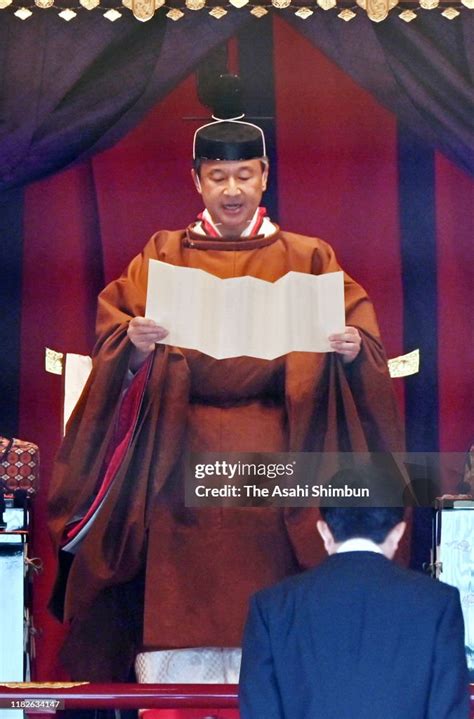 Emperor Naruhito Proclaims His Enthronement During The Enthronement