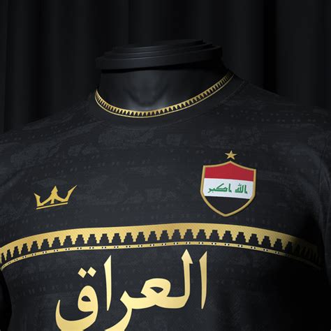 Iraq Heritage Custom Football Jersey The Jersey Nation