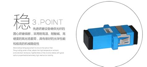 sc大方头法兰固定式光纤衰减器1db 3db 5db 7db 10db 15db 20db 阿里巴巴