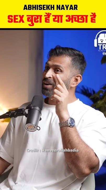 Abhisekh Nayar Sex On Cricket Ft Shorts Ytshorts Viral ‎ Ranveerallahbadia Youtube