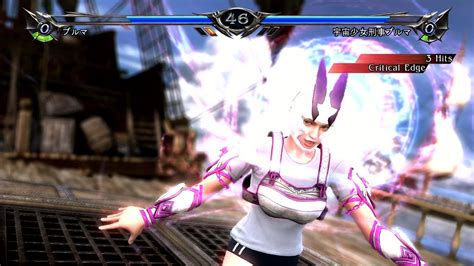 ブルマ Vs 宇宙少女刑事ブルマ Youtube