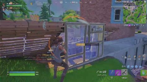 مع ولد الخاله Youtube