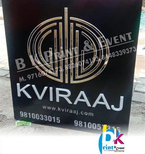 Led Acp Light Board And Cladding For Outdoor At Rs 550square Feet In