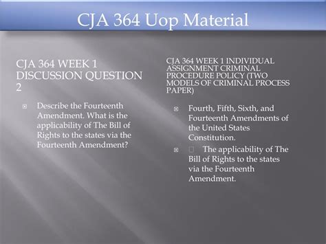 Ppt Cja 364 Uop Material Cja364dotcom Powerpoint Presentation Free