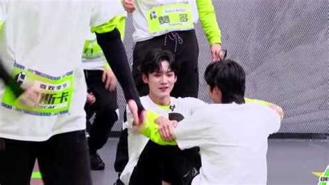 Bts A Classs Way Of Playing Mini Game Chuang 2021 Free