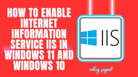 Enable Iis On Windows 11 In 5 Minutes Easy Installation Walkthrough Youtube