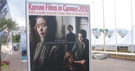 칸리포트 시 하녀와 바통 터치 칸 후반부 책임진다