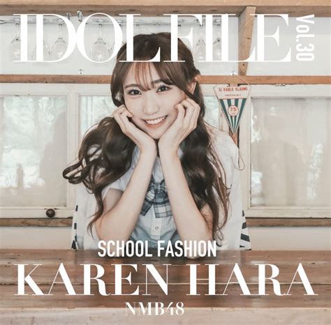 6月16日金発売の『idol File Vol30 School Fashion』にまねきケチャが登場！ まねきケチャ公式サイト