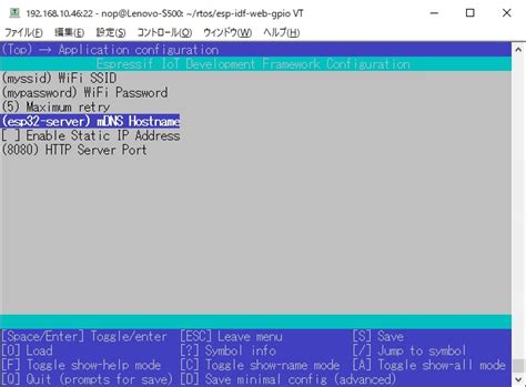 GitHub Nopnop Esp Idf Web Gpio GPIO Control Using Web Browser