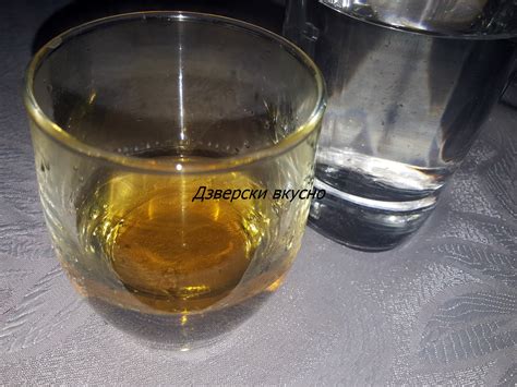 ДЗВЕРСКИ ВКУСНО: Лесен калвадос или ябълкова водка