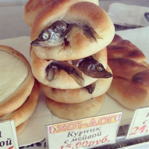 생선을 넣어서 만든 생선빵 네이버 블로그