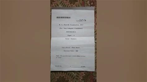 Ba Part 2 Socilogy Paper 1 Uokexamnews Socialmedia Socilogy