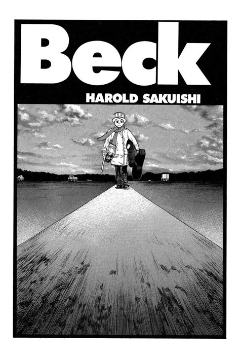 Beck Manga Cover