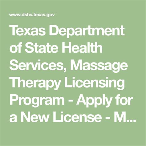 Texas Department Of State Health Services Massage Therapy Licensing
