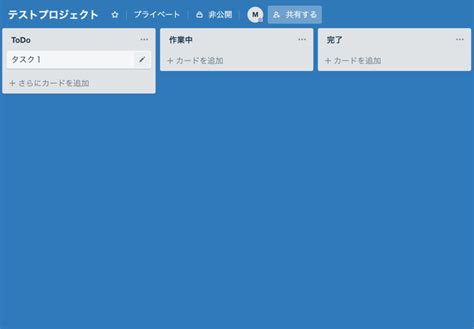 【python】scheduleライブラリでタスクスケジュールを管理する みやびのどっとぴーわい