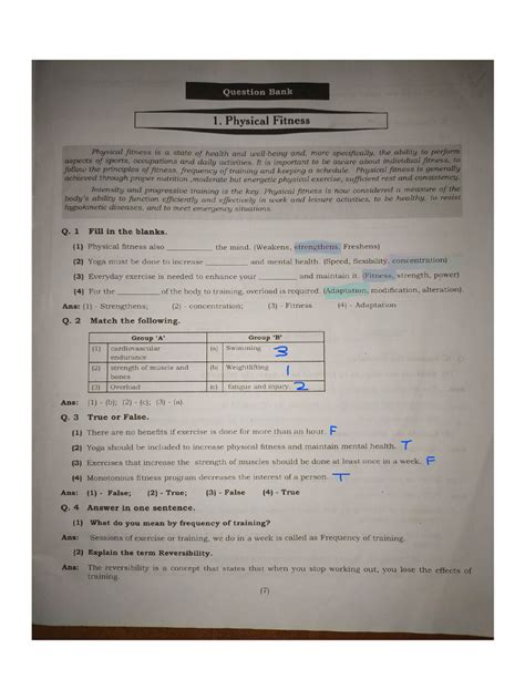 Physical Education Notes Pdf