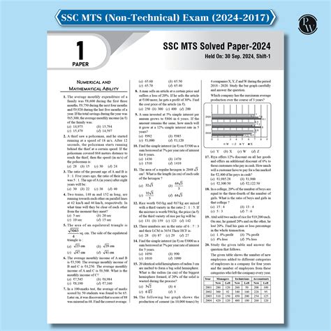 Ssc Mts Pyq 30 Previous Year Question Papers For 2025 Pw Store
