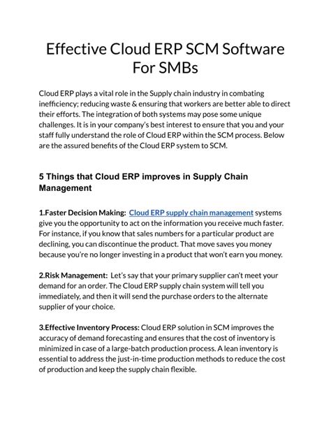 Ppt Effective Cloud Erp Scm Software For Smbs Powerpoint Presentation