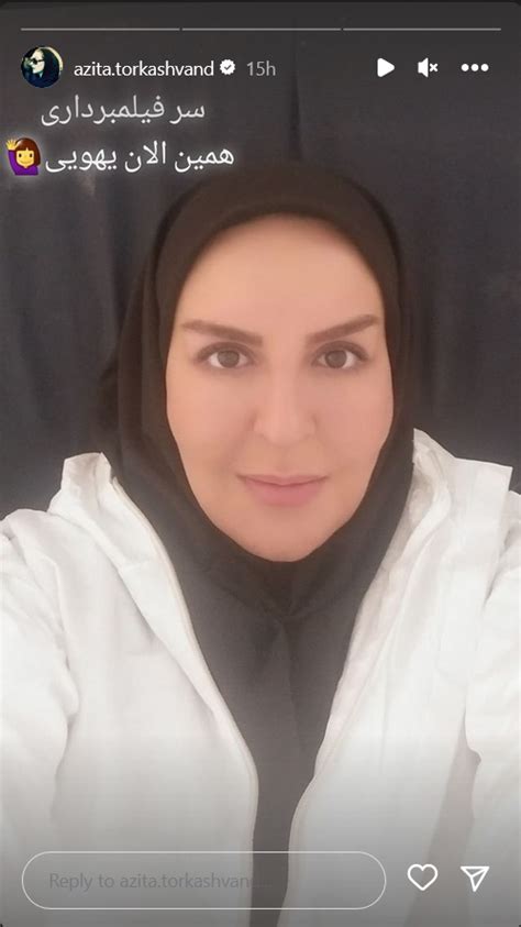 عکس بدون آرایش آزیتا ترکاشوند همه را شوکه کرد ندیده اید