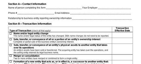 Erm 14 Form ≡ Fill Out Printable Pdf Forms Online