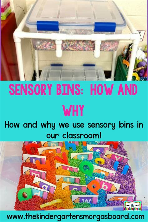 Sensory Bins In The Classroom The Kindergarten Smorgasboard