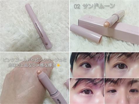 ウォンジョンヨ 口コミ