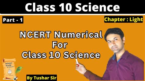 Light Reflection And Refraction Class 10 Ncert Numerical Class 10