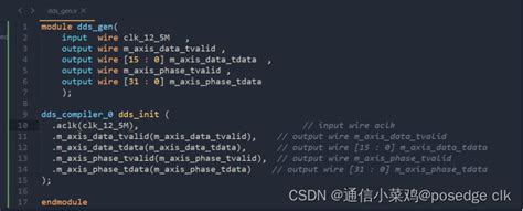 基于fpga的64qam信号调制模块实现 64qam格雷码映射 csdn博客