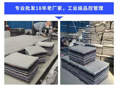 擦机布工业抹布全棉大块整齐工厂用吸油布废布料棉布包邮擦拭布 淘宝taobao 天猫tmall