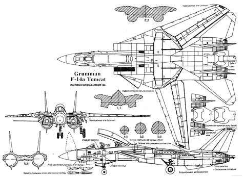 Tomcat Grumman 14a F14 Blueprints Aircraft Plans 14 Blueprint Airplane