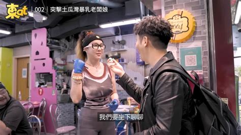 朱敏記大排檔老闆娘性感相翻hit！逼爆造型令人一見難忘 難與謝安琪相比：佢咁有實力 星島日報