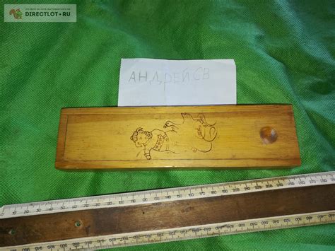 деревянный пенал советский купить в Омске цена 500 Р на DIRECTLOT.RU ...