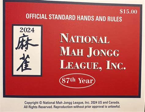 American Mahjong Cards 2024 Mah Jongg Cards 2024 Mahjong Cards