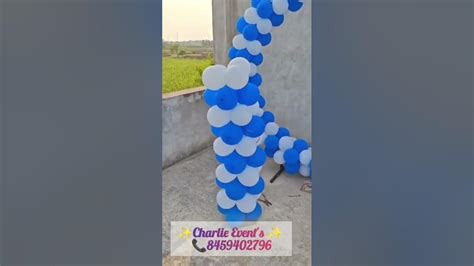 Small Bady Setup Charlie Events 8459402796 Youtube