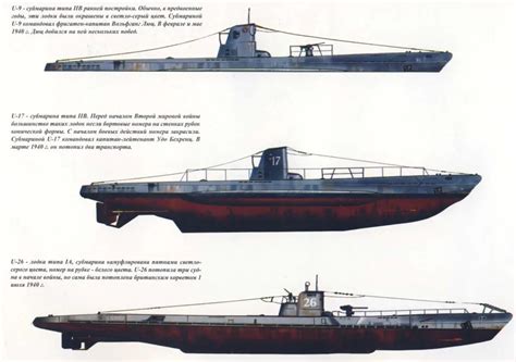 Ships Plan Ww2 Cargo Ship Blueprint Vessel Sunk By German Uboat 24