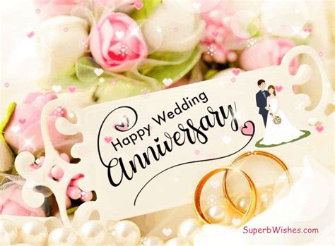Happy Wedding Anniversary Card Animated 