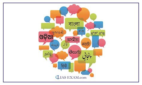 Linguistic Diversity Upsc