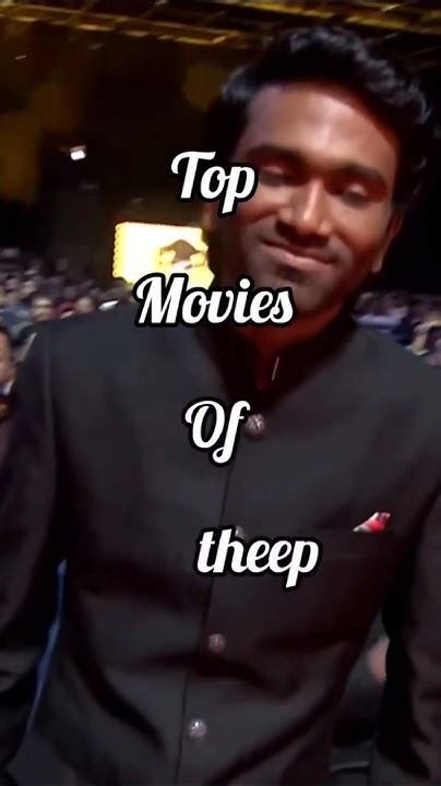 Top Movies Of Pratheep Ranganathan Must Watch Youtube