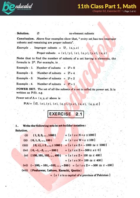 Exercise 21 Mathematics Fsc Part 1 Notes Inter Part 1 Notes