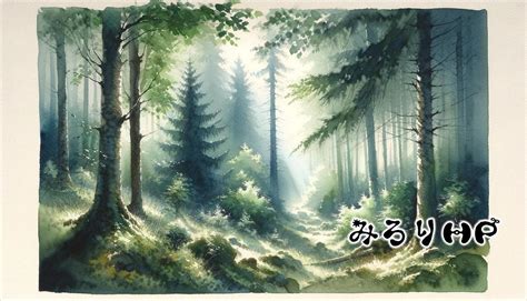 Python マイナスゼロネタ Mirori Hp