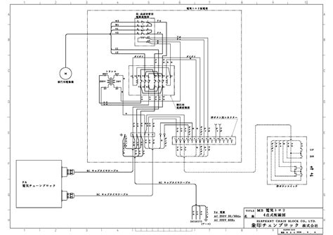 配線図 配線図 基礎知識 Pebble Maths