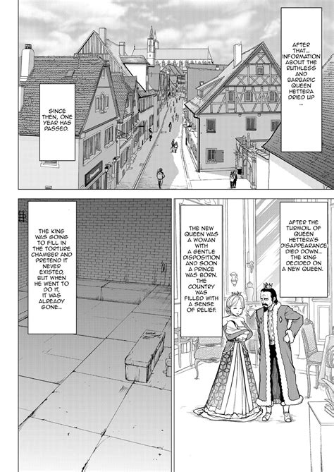 Dluminia Oukoku Monogatari Page 56 Nhentai Hentai Doujinshi And Manga