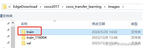 Labelimg遇到的标签修改问题：修改一张图像的标签时，保存后导致classes Txt改变 Shouhmzhl Gitcode 开源社区