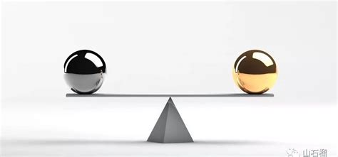 随笔 吴福木：平衡的哲学中国