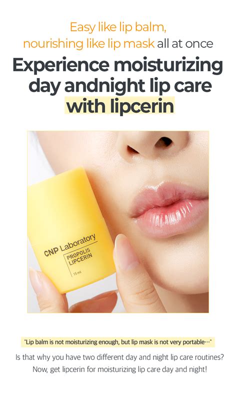 Cnp Laboratory Propolis Lipcerin 15ml Ballagrio