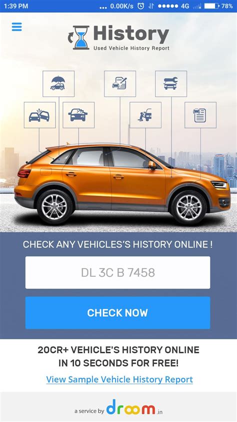 history check vehicle history for android download