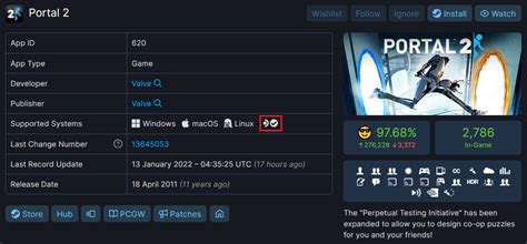 Portal 2 стала первой игрой получившей оценку полной совместимости со